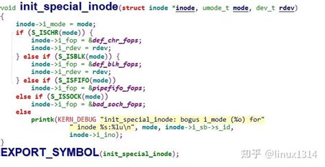 Linux设备文件节点的生成 知乎