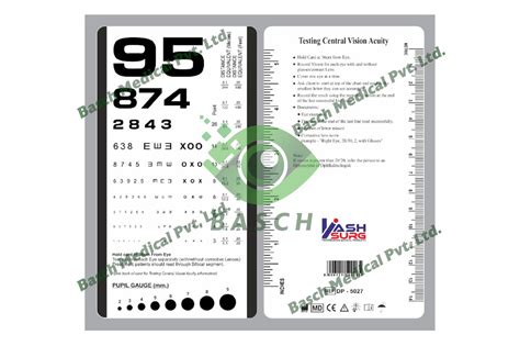 Rosenbaum Chart Printable Eye Chart Printable