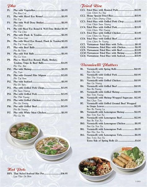 Online Menu Of Pho Now Restaurant Restaurant Downingtown Pennsylvania