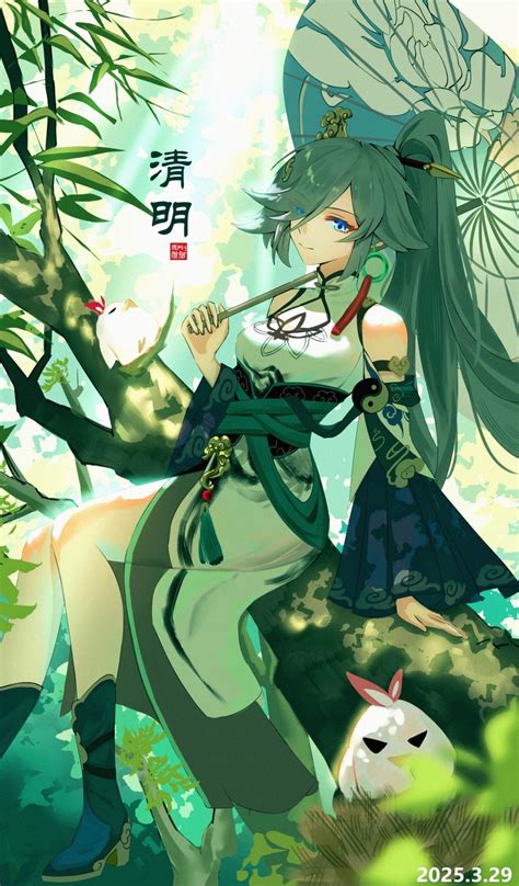 He Jiu Fu Hua Fu Hua Azure Empyrea Jingwei Bird Honkai Series