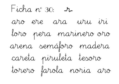 Ficha Nº 30 R Aro Ere Ara Uru Iri Loro Pera Marinero Oro Arena