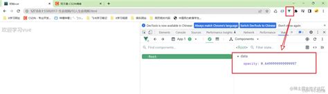 Windows下载安装vue开发者工具vuedevtools，同时支持vue20和vue30两个版本开启掘金成长 掘金