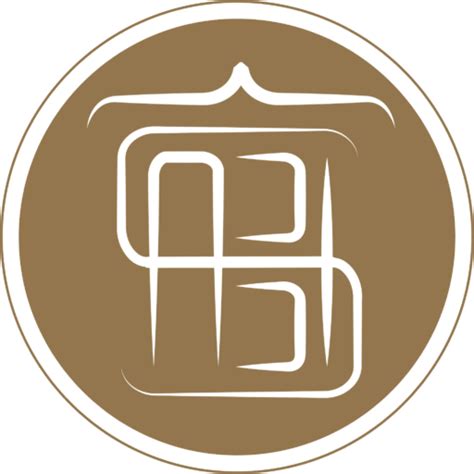 What Is The Difference Between Litigation And Arbitration The Barristers Inc