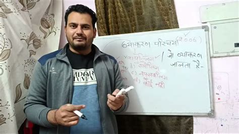 Pardeep Bhardwaj Is Live Youtube