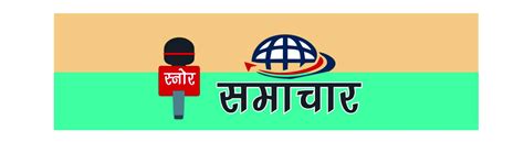 Vivek Kumar Congress Added A New Photo Vivek Kumar Congress