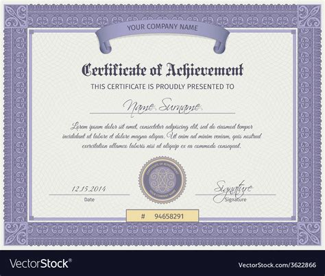 Qualification Certificate Template Royalty Free Vector Image