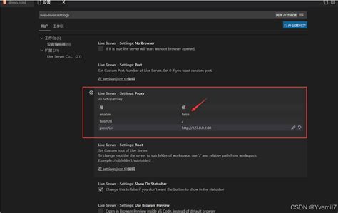 前端开发准备(二)vscode Javaee Csdn博客 前端开发准备(二)vscode Javaee Csdn博客
