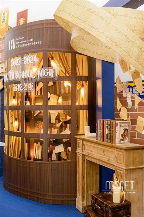 广州国际学校哈利波特魔法学院主题布置2monet莫奈高级策划来自小红书网页版