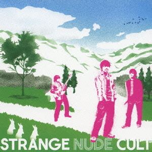 Cdjapan Future Strange Nude Cult Cd Maxi