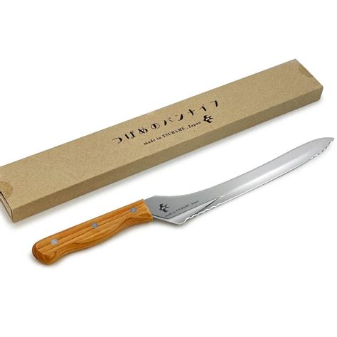 วันนี้ 900 น Simply The Bread