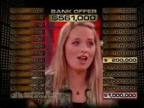 Deal Or No Deal 1st 1 000 000 Winner Youtube