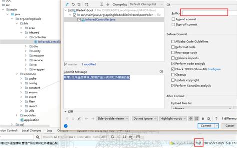 修改idea中git提交的作者author和邮箱idea Git Author Csdn博客 修改idea中git提交的作者author和邮箱idea Git Author Csdn博客