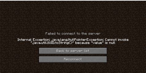 마크 Internal Exception 오류 지식in