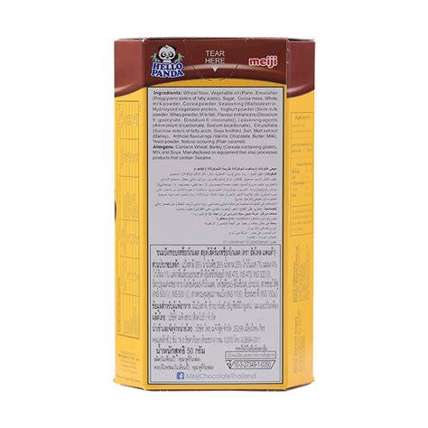 Meiji Hello Panda Choc 47g Order Online Tops Supermarket