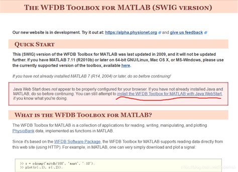 Matlab下wfdb的吐血安装警告 Your Wfdb Toolbox Installation Path Contain Wh Csdn博客