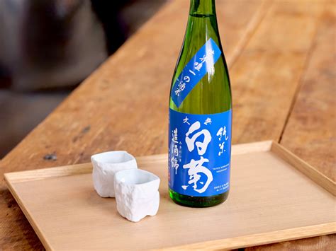 Shiragiku Shuzo Mikinishiki Junmai Sake 720ml Cibi
