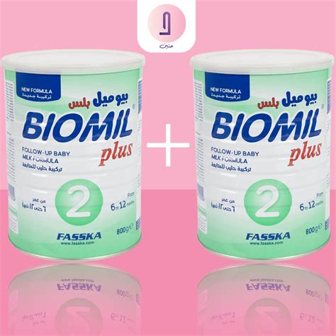 مجموعة من عبوتين بيوميل بلس حليب للأطفال المرحلة 2، من 6 12 شهر 800 جم