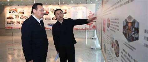 程用文调研全市财政工作：切实增强聚财理财管财能力，服务保障经济社会高质量发展武汉