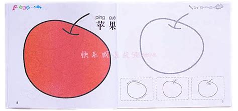 画画初学者都画什么初学者画画初学者画画简单大山谷图库