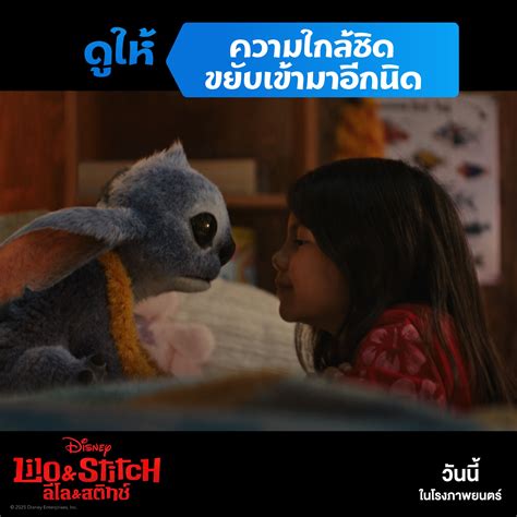 Major Group ป๋าเต็ด ยุทธนา” เจ้าพ่อเด็กแนวเคยพากย์ The Lorax คุณปู่