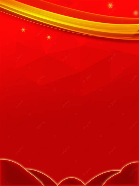 Atmospheric Red Festive Background Red Background Image Holiday Festival Gala Background