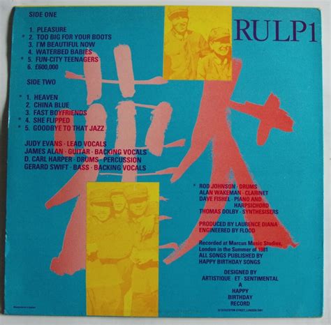 Girls At Our Best Pleasure Lp Twelve Inches And Single Records