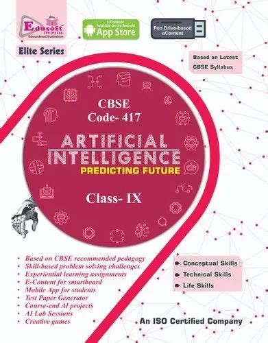 Paperback English Artificial Intelligence Cbse Code 417 Class 9