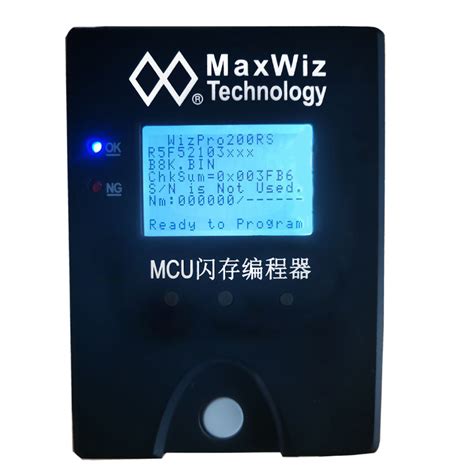maxwiz wizpro200rs programmer renesas superh rx series programmer