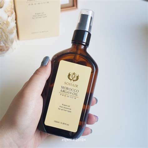 쏘헤어 모로코 아르간오일 프리미엄 헤어에센스 추천 사용법 네이버 블로그
