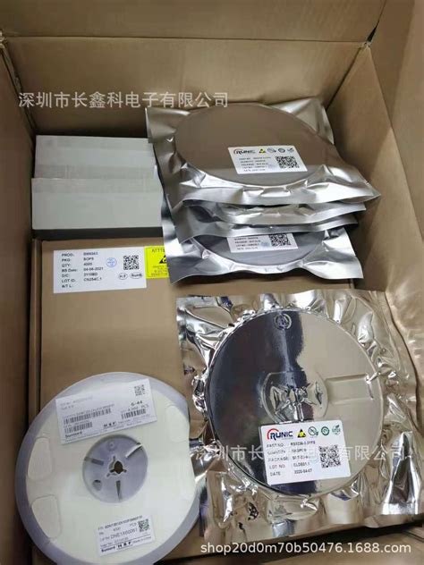 Rs3236 33yf5 33v Sot23 5l 印字lb33 Ldo高精度线性稳压器芯片 阿里巴巴