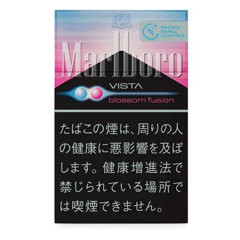 Marlboro Vista Blossom Fusion Ana Duty Free Shop