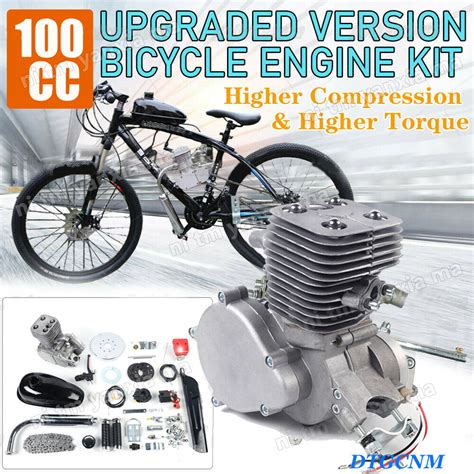 Gas Motorized Bicycle Kit New Arrivals