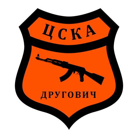 Cska Drugovich Akanapédia Wiki Fandom