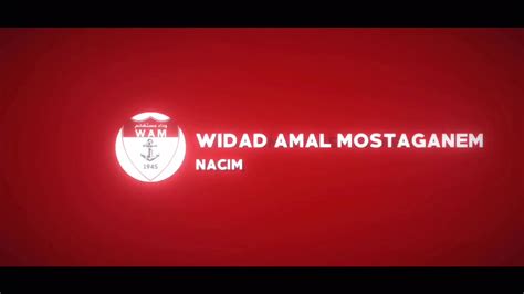 وداد مستغانم 0 1اتحاد تلمسان Youtube