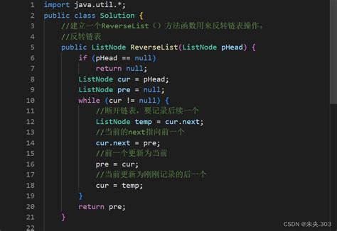 【牛客面试必刷top101】day21bm11 链表相加二和bm12 单链表的排序给定一个节点数为n的无序单链表对其按升序排数据范围为0