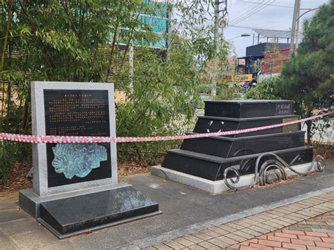 광주시 ‘이념 논쟁 정율성 기념사업서 이름 뺀다