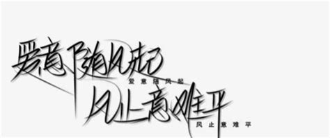 072不管了摆烂 姬屿汐最新章节 免费小说 全文免费阅读 姬屿汐作品 话本小说网
