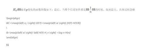 Bug Mathjax公式渲染问题 · Issue 1295 · Jerryc127hexo Theme Butterfly · Github