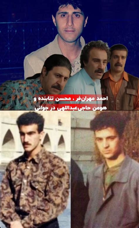 از نقی تا رحمت سفر در گذر زمان با عکس‌های جوانی بازیگران پایتخت