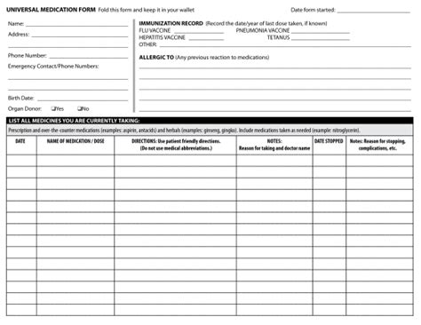 Printable And Fillable Universal Medication Form Printable Forms Free