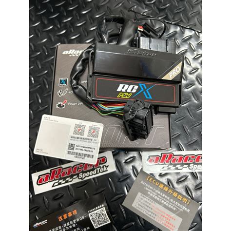 Aracer Racing Rc Mini X Ecu Aerox 155 Nvx 155 V1 2017 2020 New Stock New Model Shopee