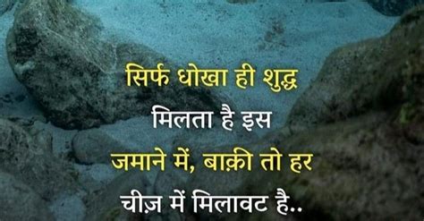 Navin Thakur Posted On Linkedin