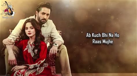 Rahe Junoon Song Youtube