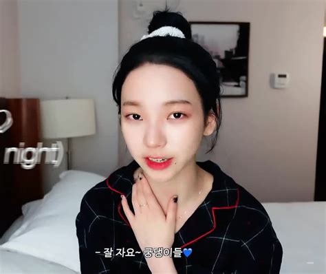 화장 다 지운 카리나 쌩얼