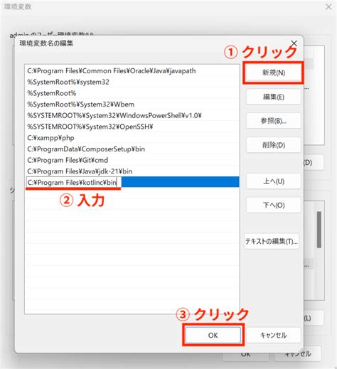 【2024年版】vscodeでkotlinを実行する方法（windowsandmac対応）｜code For Fun