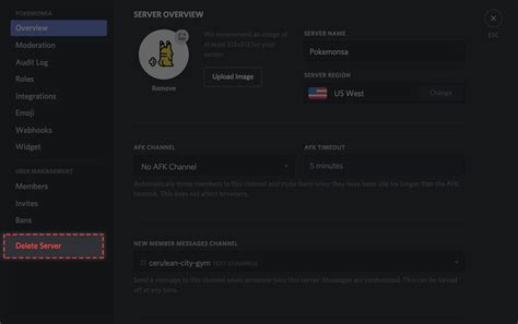 如何在 2026 年删除 Discord 上的服务器 快速步骤