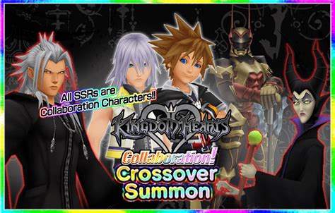 【concept】 Dokkan X Kingdom Hearts Collab R Dbzdokkanbattle