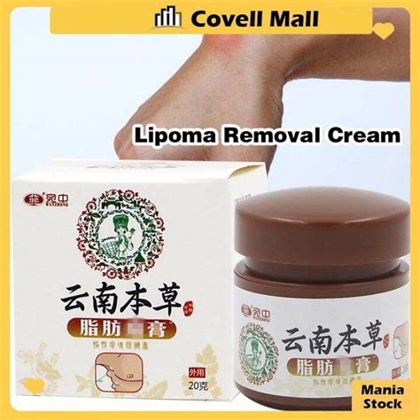 Lipoma Removal Cream Herbal Lipoma Removal Ointment Treat Tumor Skin
