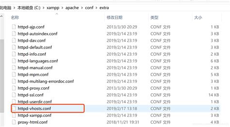 xampp之二 apache无法启动解决办法 problem detected apache not found csdn博客