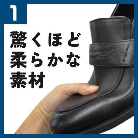 On＆off（オンアンドオフ） Onandoff 760 メンズ ビジネス シューズ ローファー 革靴 防水 軽量 柔らかい 屈曲性 4e 幅広